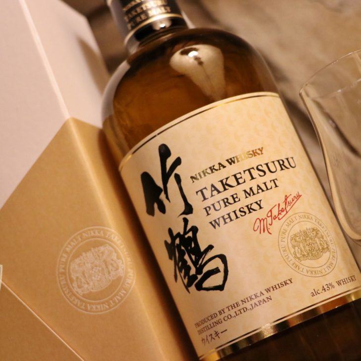 Archiwa: Masataka Taketsuru - lubimywhisky.pl